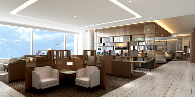 Hainan Airlines VIP Lounge at Beijing Capital International Airport ...