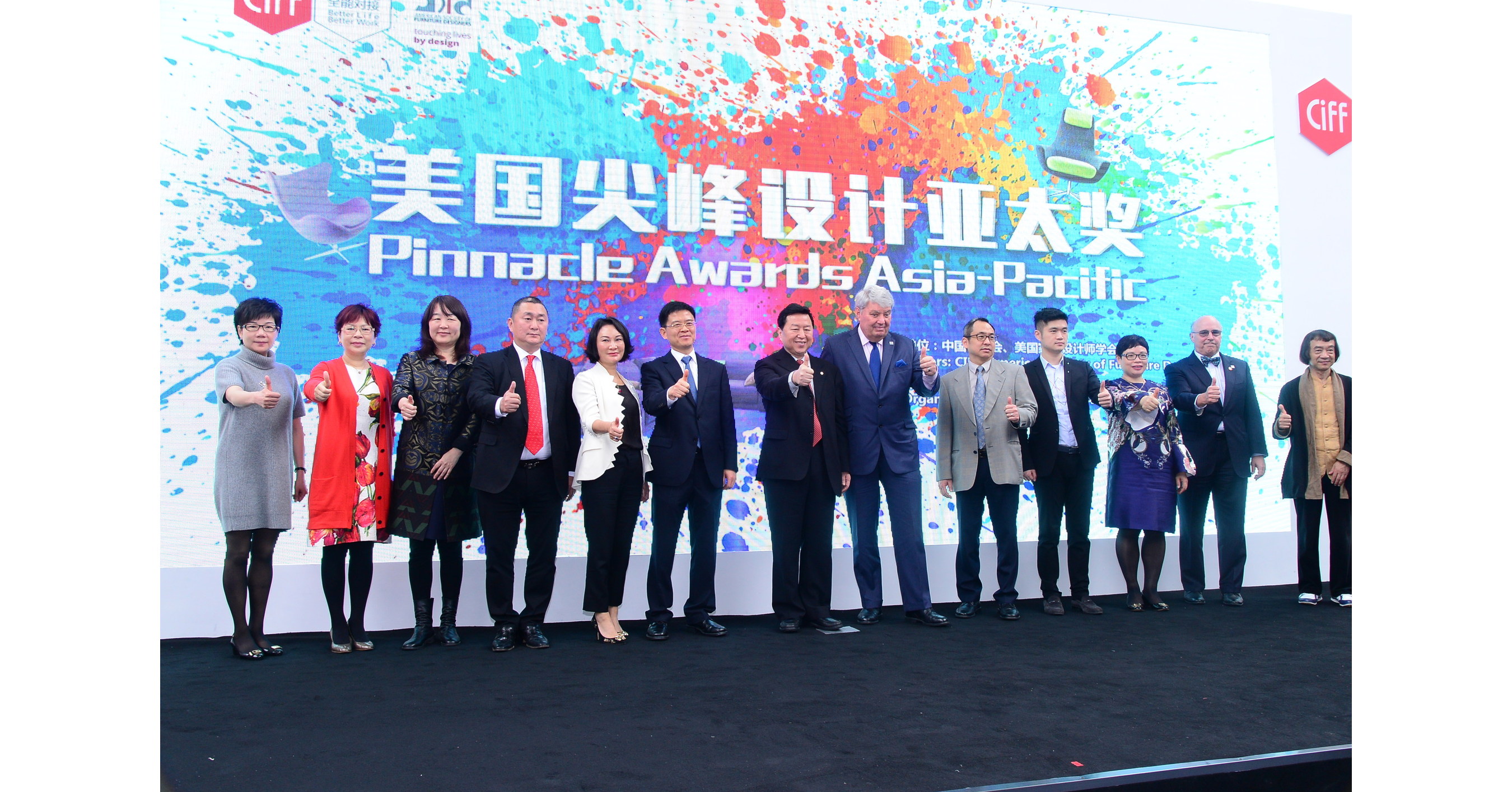 China International Furniture Fair and Pinnacle Awards Launch Asia ...