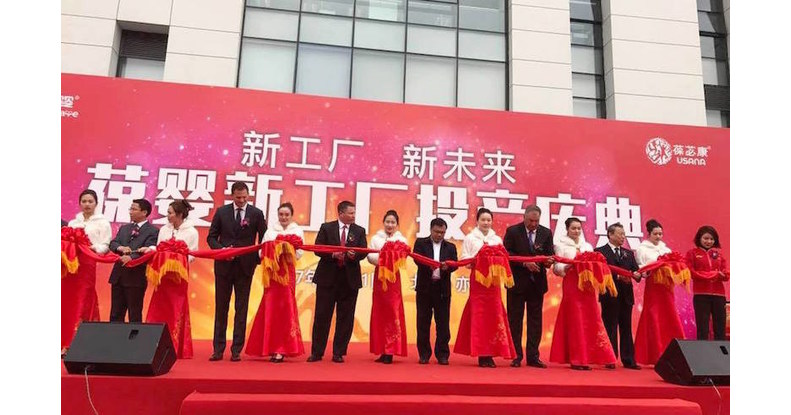 USANA Subsidiary, BabyCare, Holds Grand Opening Of $40 Million State-Of ...