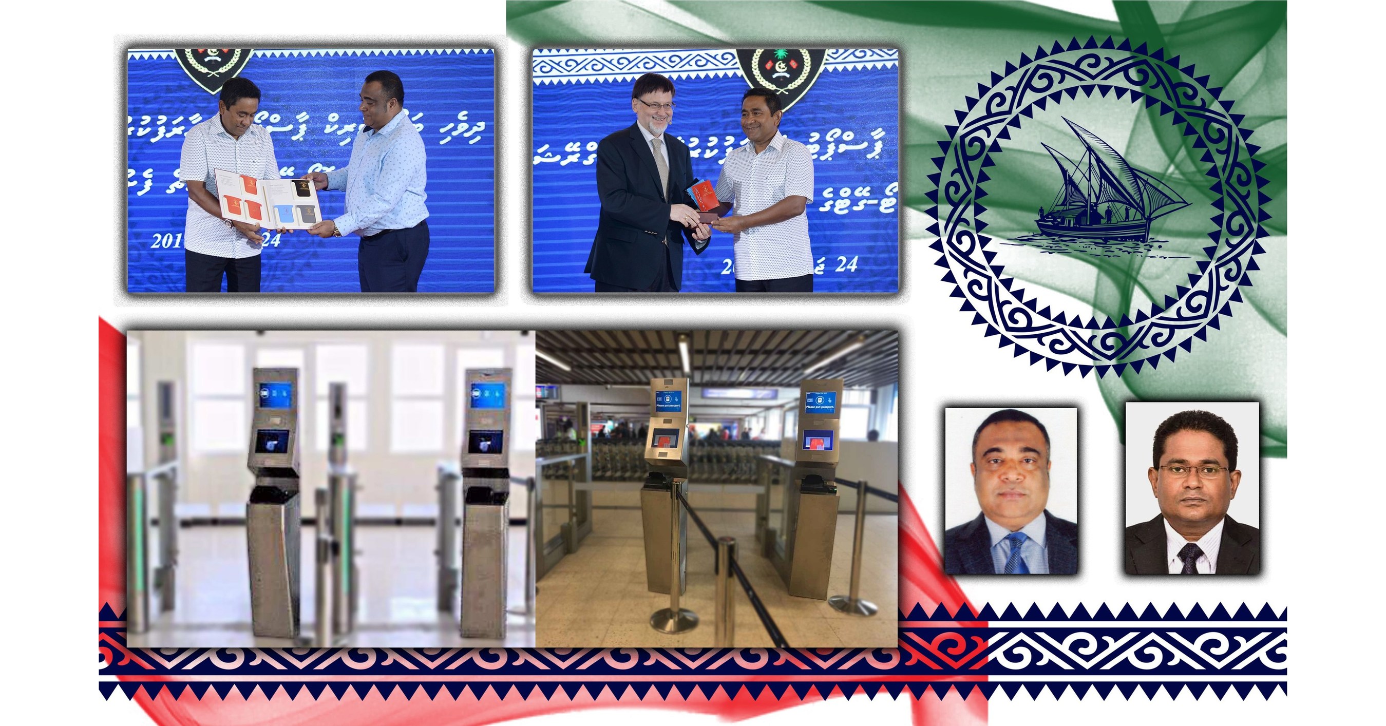 Maldives Immigration Wins IAIR Award