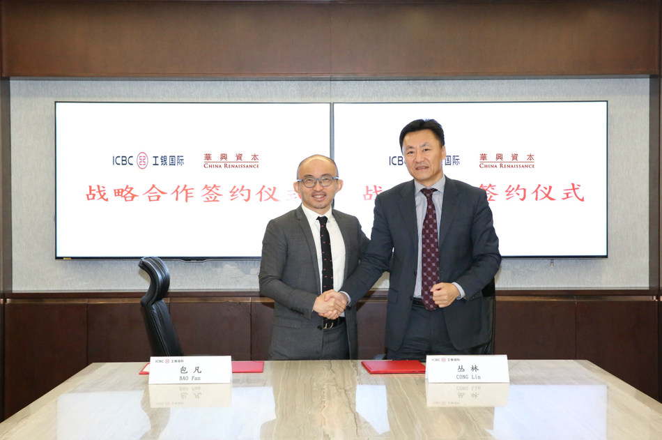 ICBC International Signs Framework Agreement with China Renaissance for ...