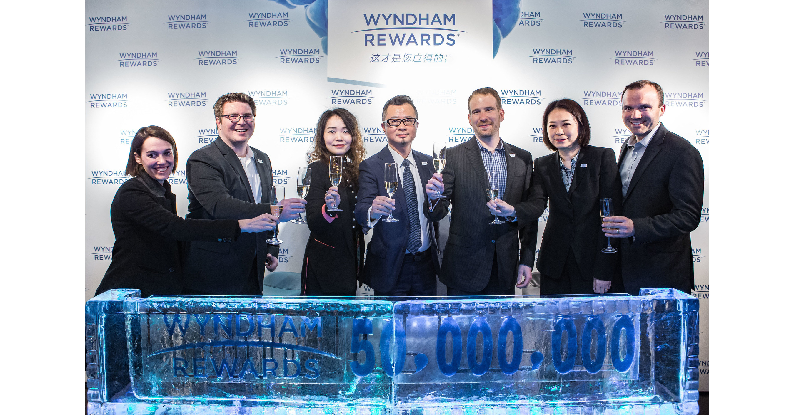 Wyndham Rewards Surpasses 50 Million Member Mark
