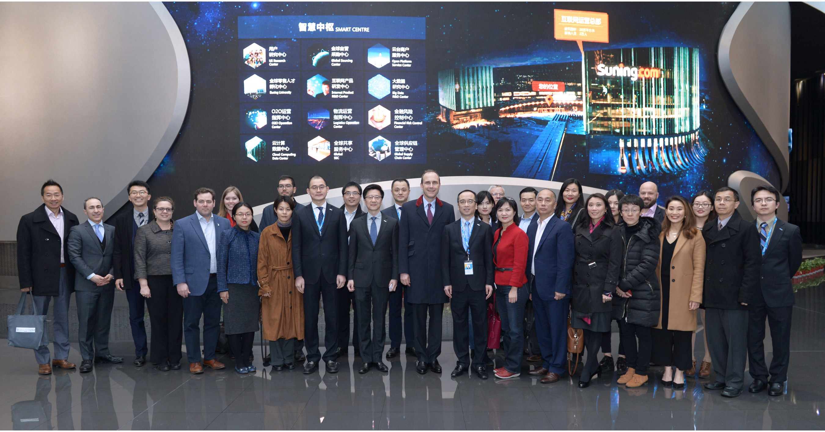 American Economic and Trade Delegation Group Visits Suning Headquarters