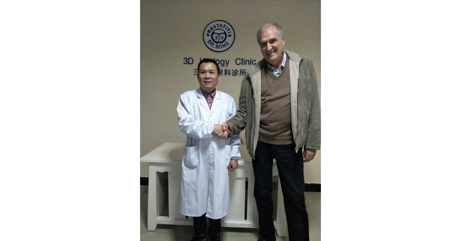 Dr. Xinping Song 3D Prostate Targeted Treatment is Effective for ...