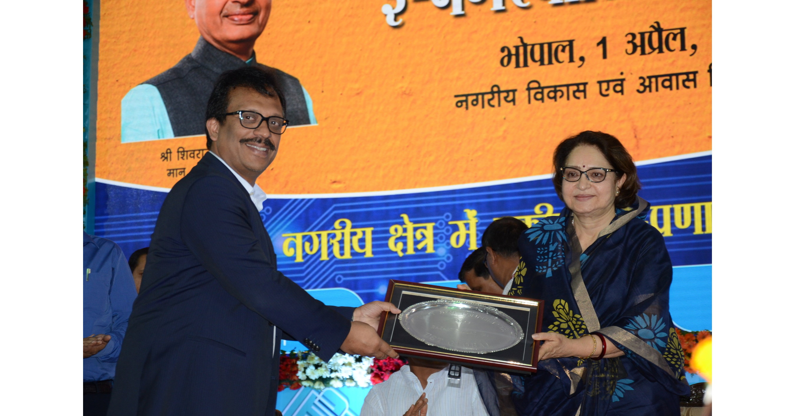 UST Global Emerges as a Key Partner in Creating a Digital India