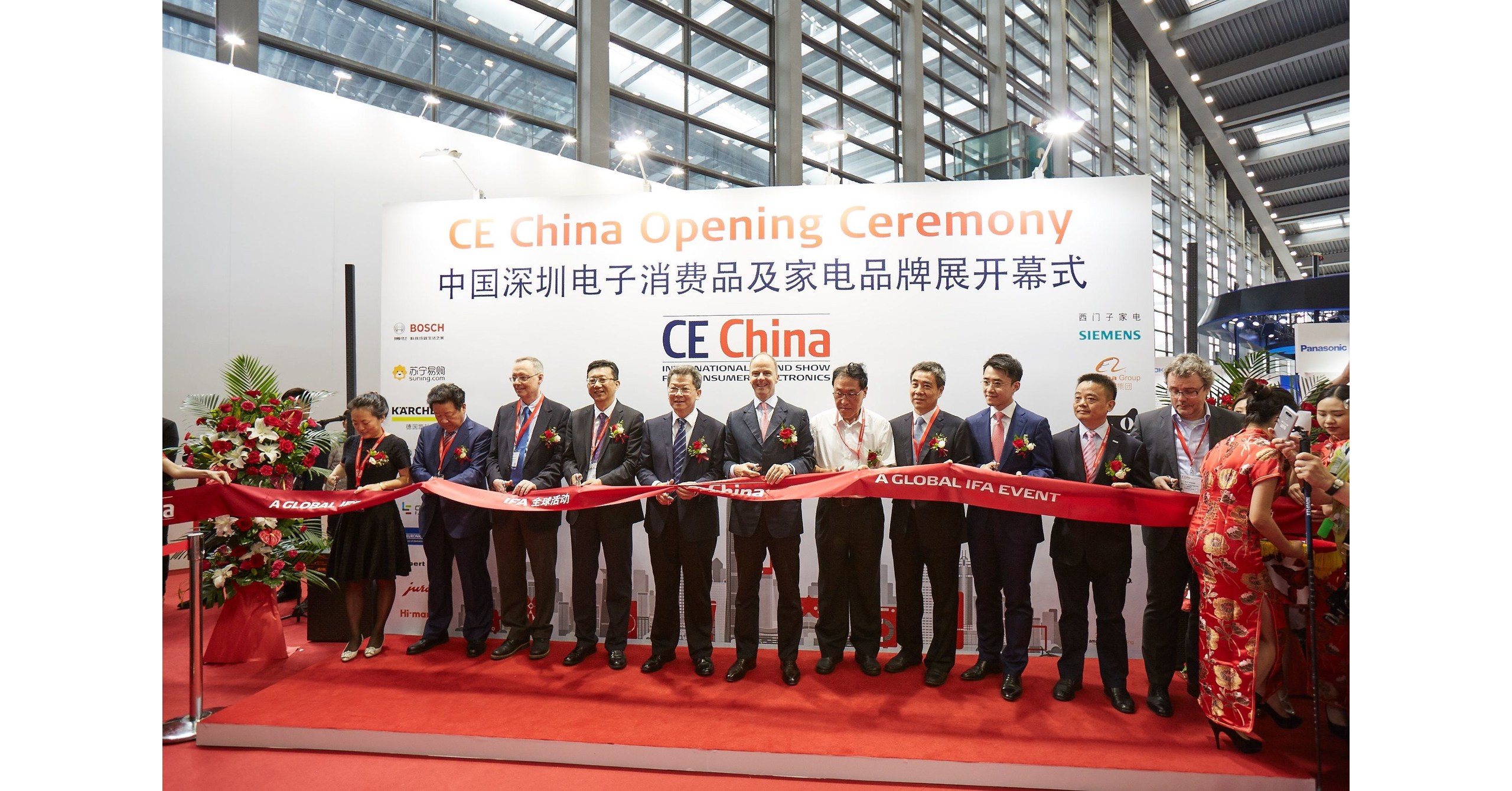 CE CHINA - Second Edition of Consumer Electronics Show in Shenzhen ...