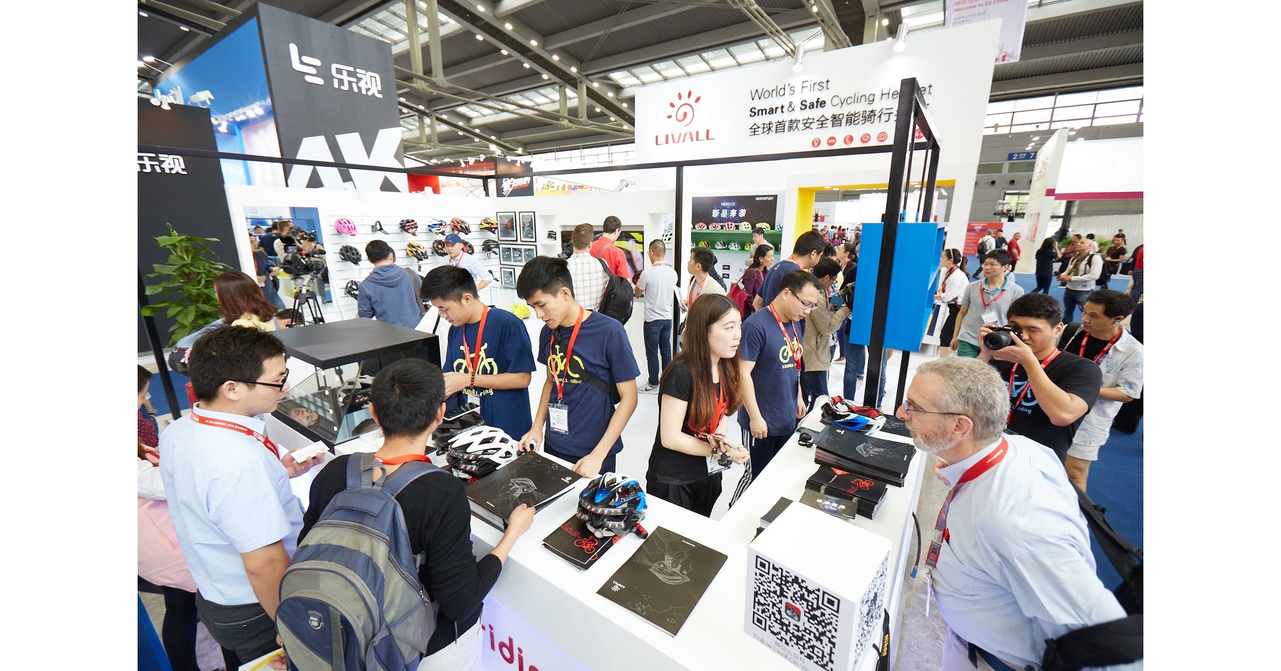 CE CHINA - Second Edition of Consumer Electronics Show in Shenzhen ...