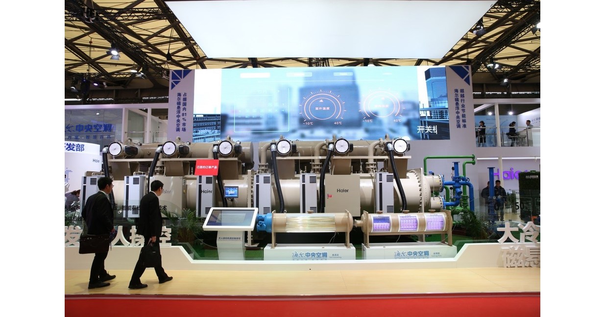 Haier Launches Magnetic Bearing Centrifugal Chiller Unit with World's ...