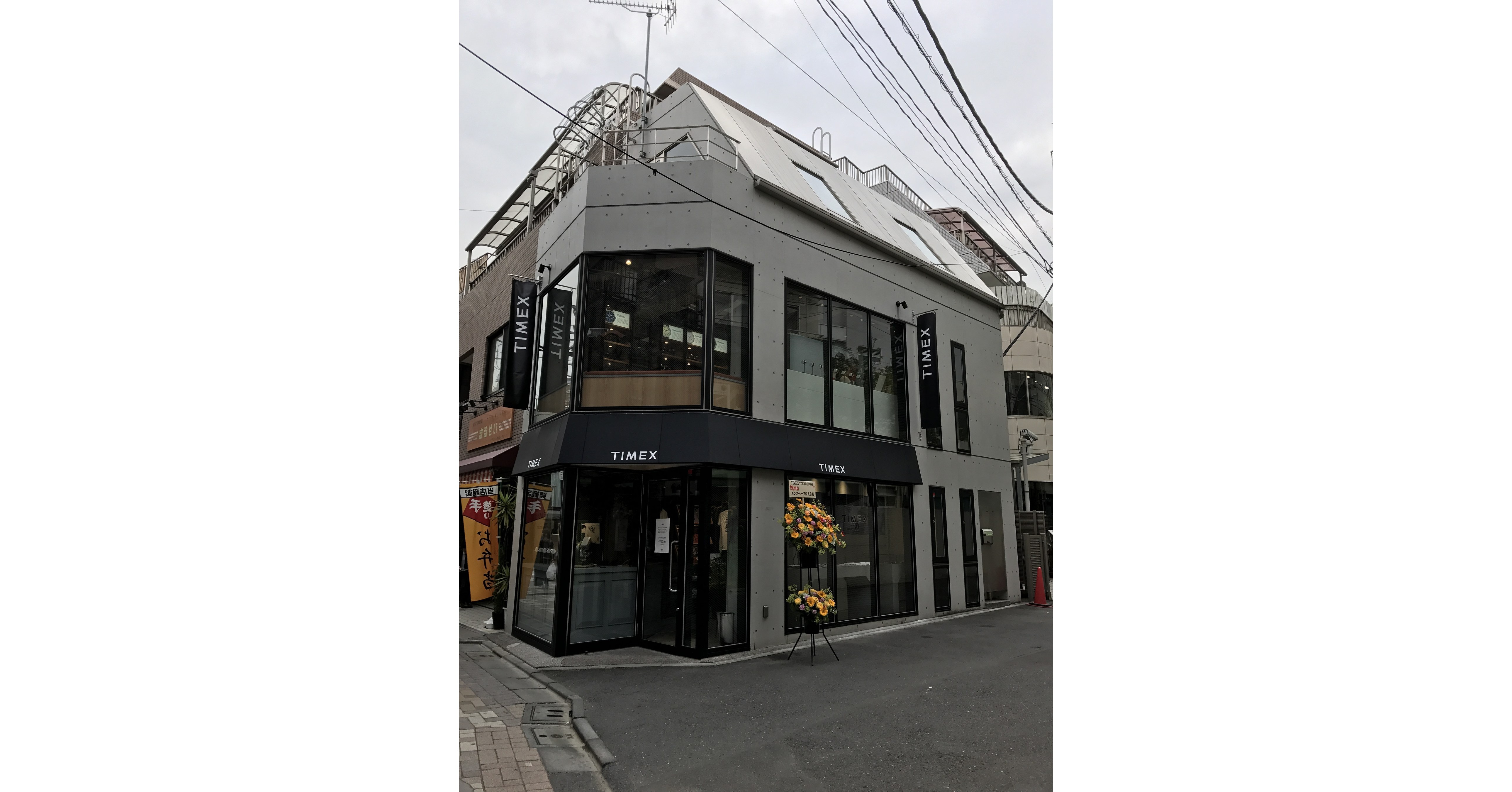Timex Unveils First Flagship Store in Tokyo's Iconic Shibuya Shopping ...