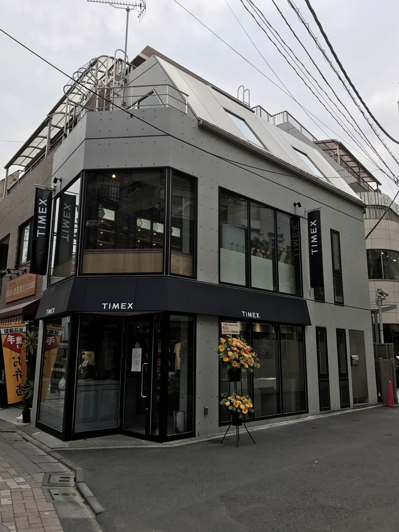 Timex Unveils First Flagship Store in Tokyo’s Iconic Shibuya Shopping ...