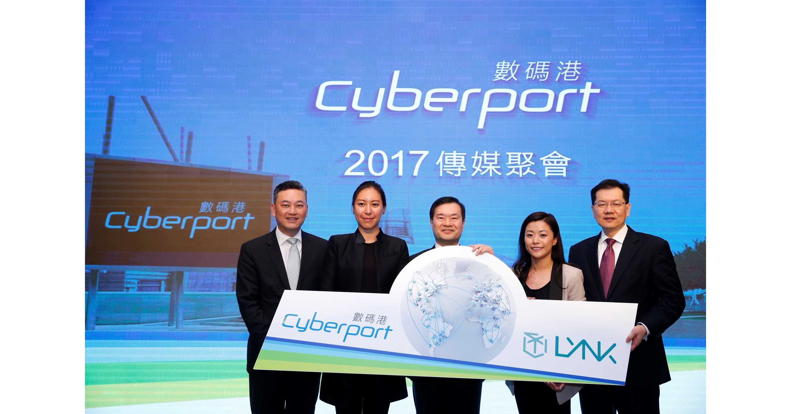 Cyberport Gears Up with 3-Year Strategic Plan to Drive Digital Tech as ...