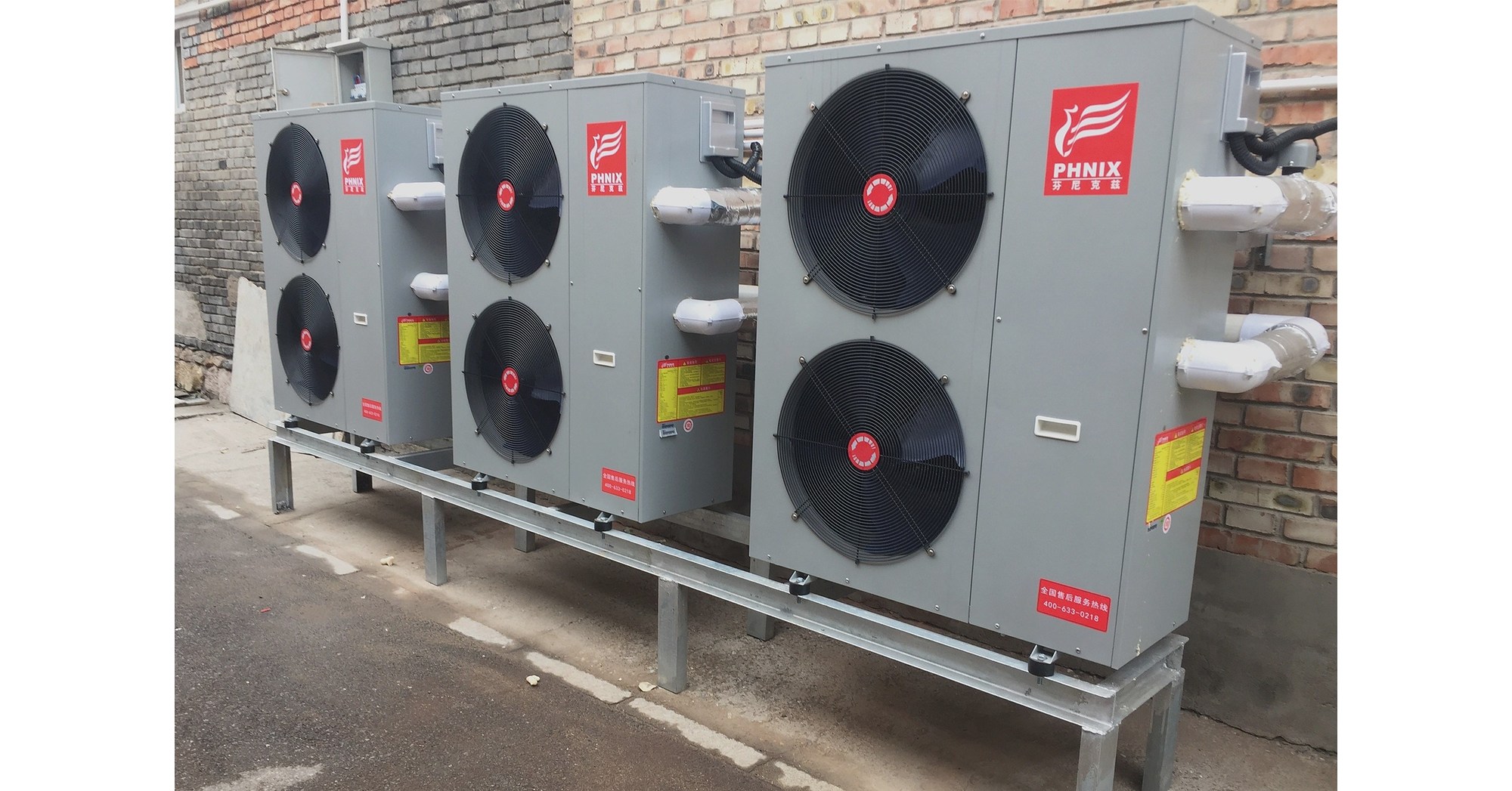 PHNIX New Heat Pump Water Heater with the Best Price-quality Ratio To ...