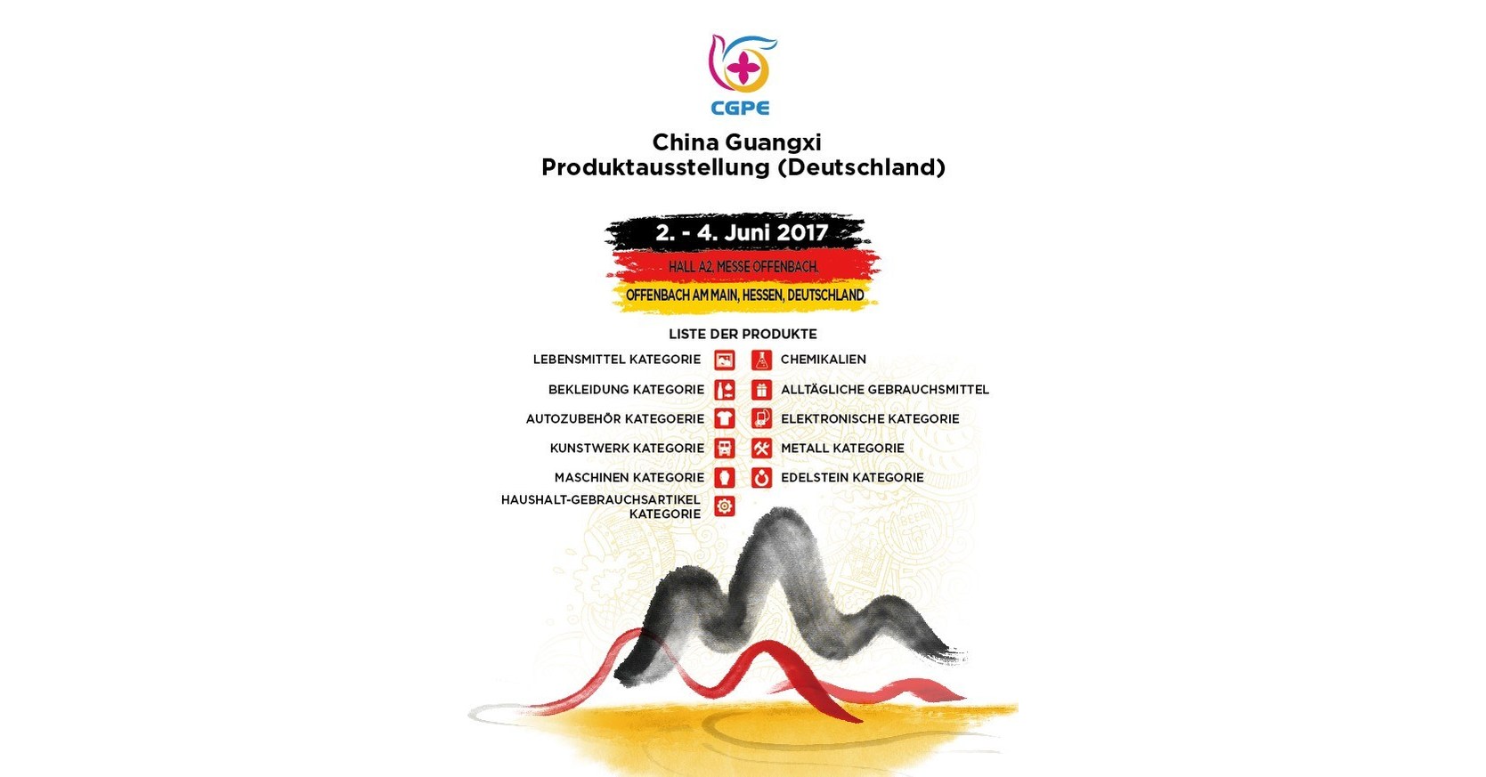 Die China Guangxi Products Exhibition 2017 findet zum ersten Mal in ...