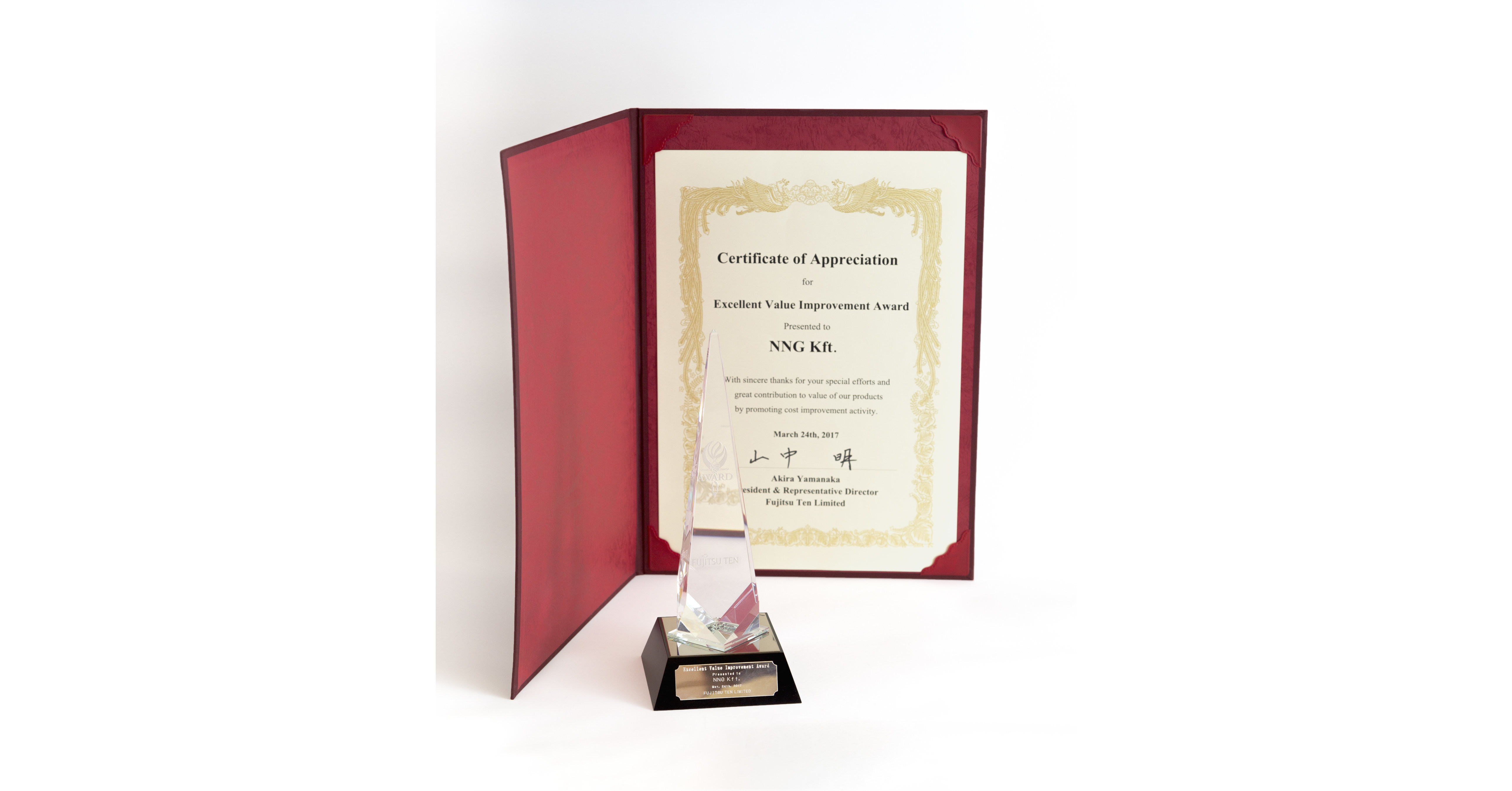NNG Receives Fujitsu Ten Award for the Second Time