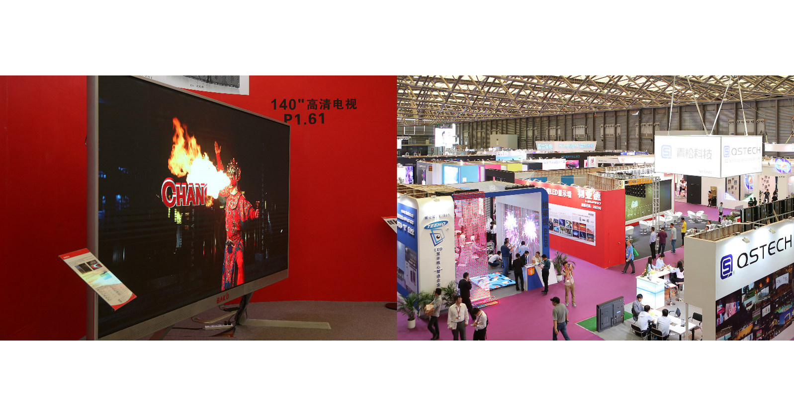 OLED CHINA and DIGITAL SIGNAGE 2017 to be Held in Shanghai concurrently ...