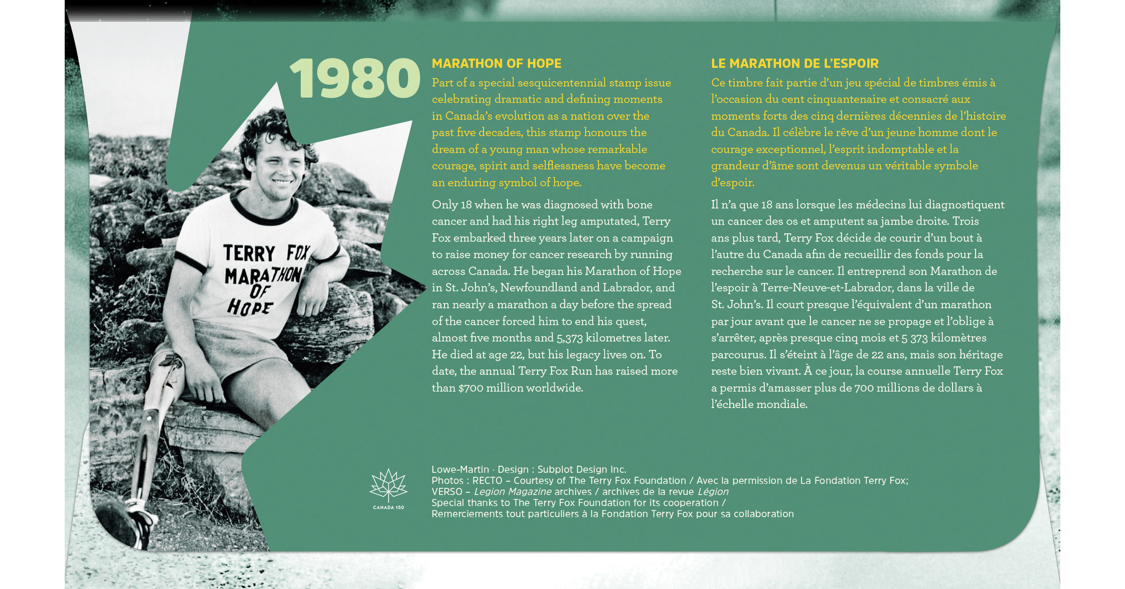 Espoir, courage, détermination : le sixième timbre soulignant les 150 ...