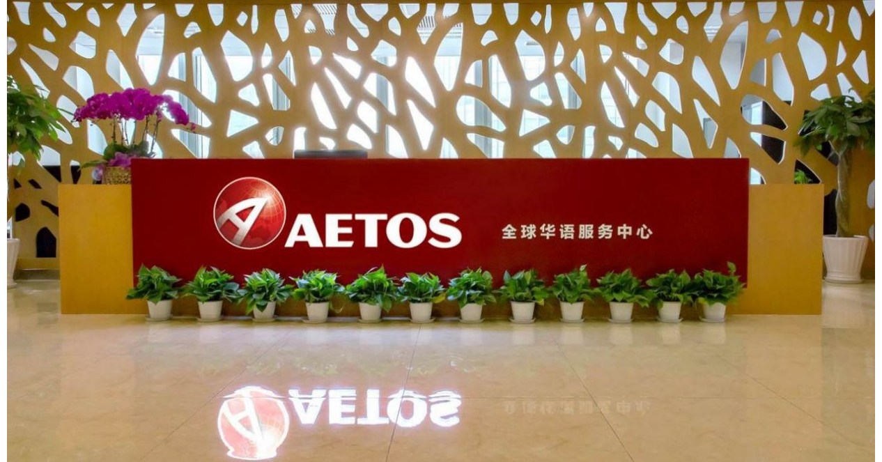 A Decade of Excellence Shapes AETOS' Future