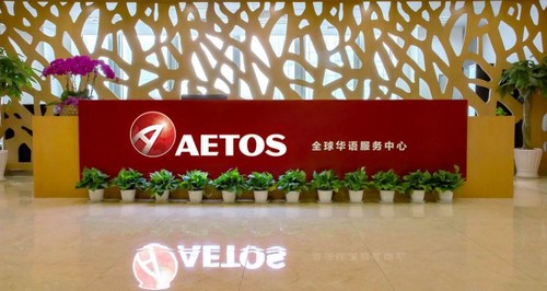 A Decade of Excellence Shapes AETOS' Future