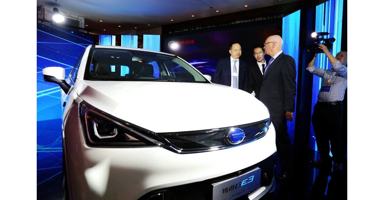 GAC Motor Showcases at 2017 Davos, Taking Quality and Capability of ...