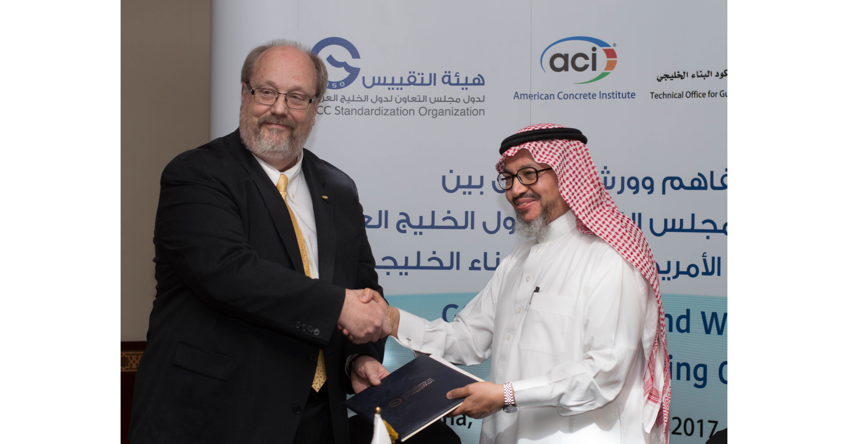 Gulf Cooperation Council Standardization Organization Signs Agreement ...