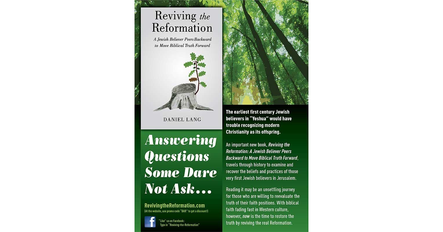 Author Daniel Lang Rediscovers the Real Jewish First-century Messianic ...