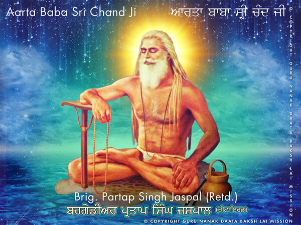 Video Album on Sacred Birth Anniversary of Baba Sri Chand Ji Maharaj ...