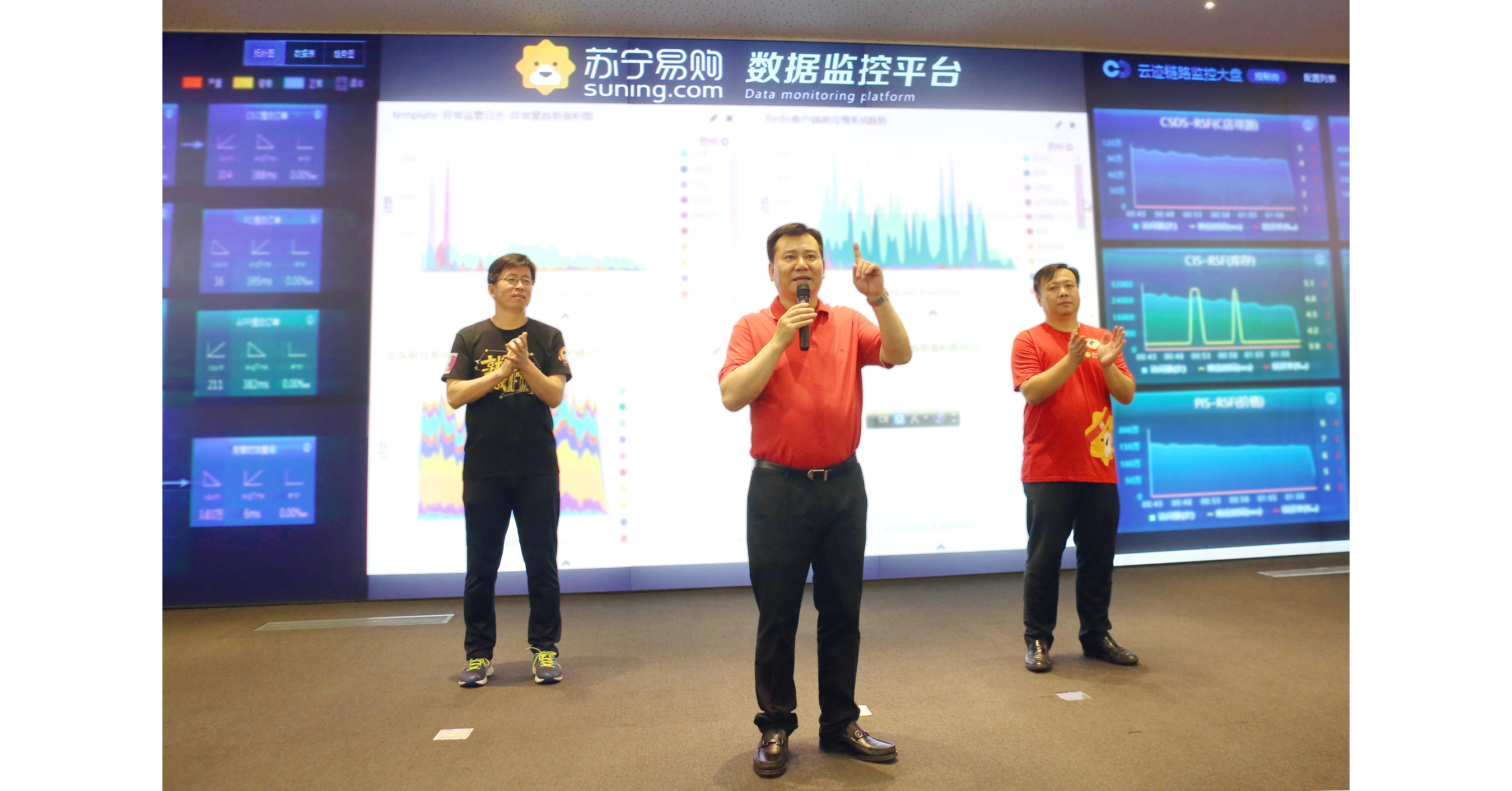 Suning Deploys "Smart Retail" During Record-breaking "8.18" Promotion ...