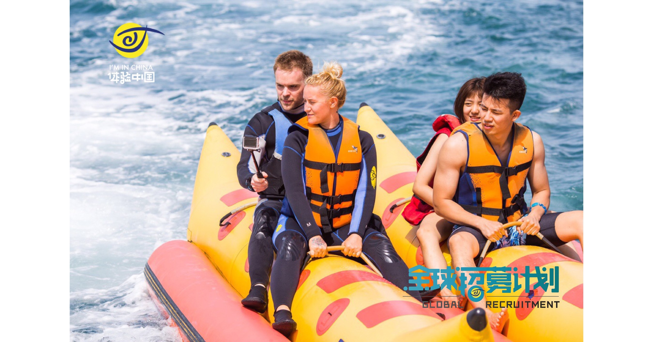 China Finds New "Marco Polo's" to Tell Its Story