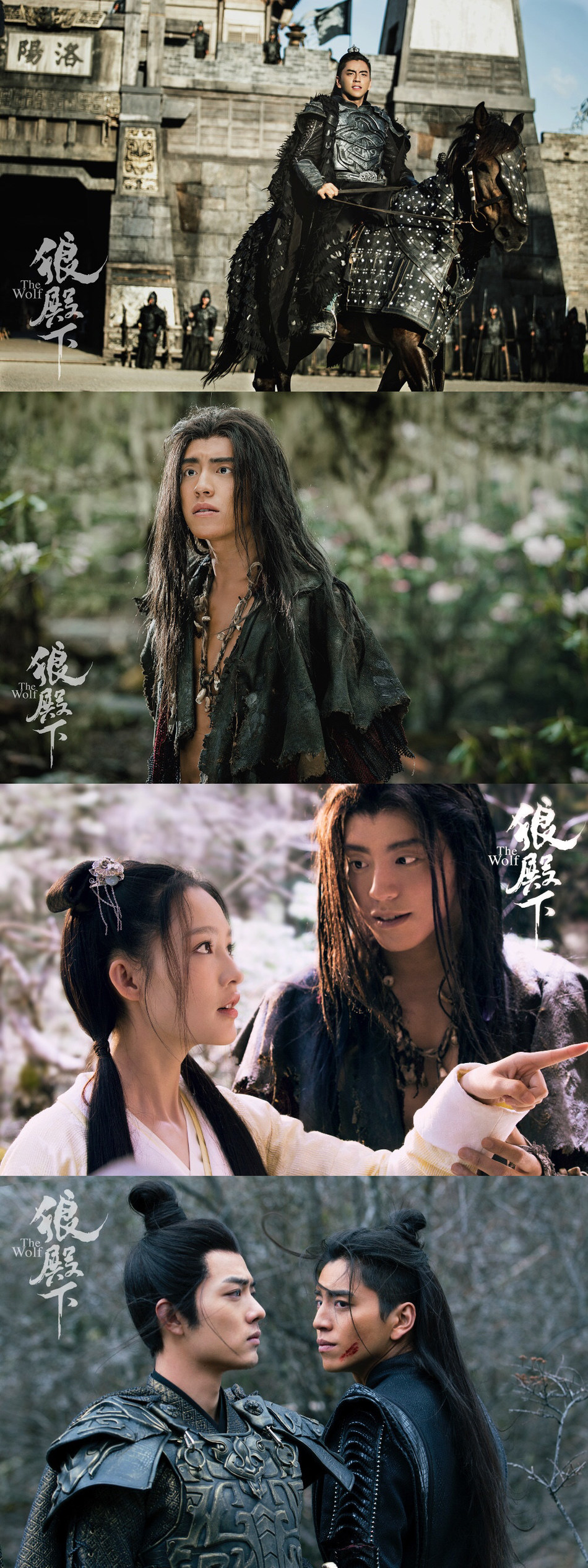 Trailer of The Wolf and Talu Wang's Wolf King Released