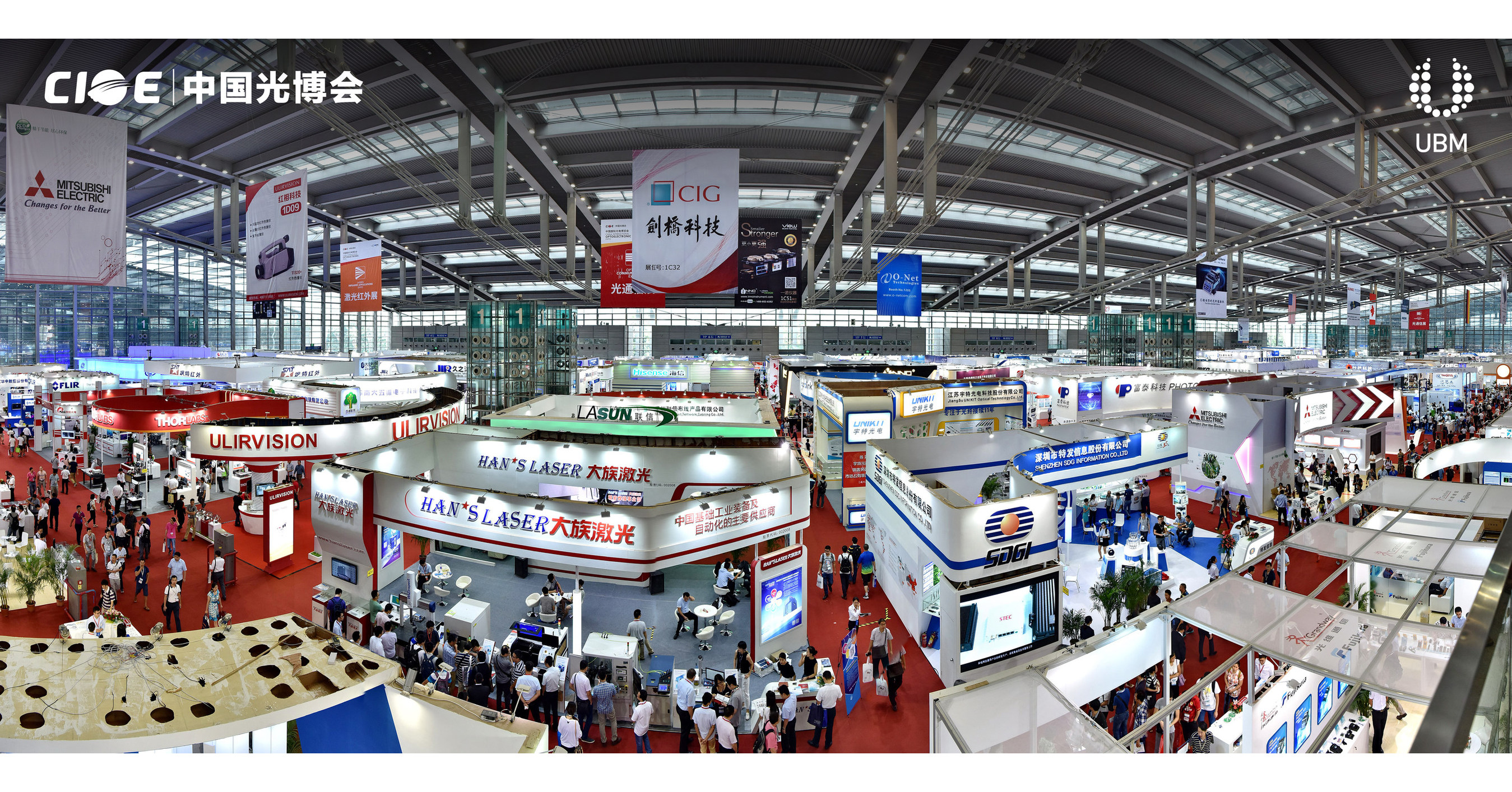 CIOE 2017 Preview: Seven Must-see Highlights Before Showtime