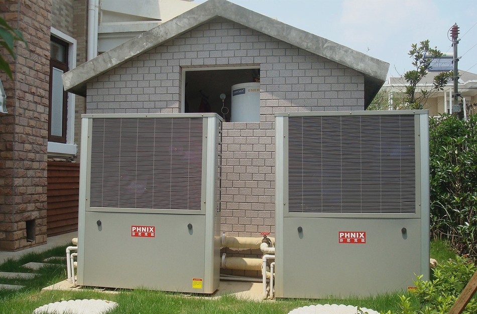 PHNIX Wins New Bid of Heat Pump Water Heaters in Coal-to-Electricity ...