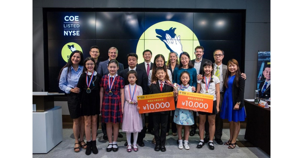 China's Leading Online Education Company 51Talk Holds Final of Public ...