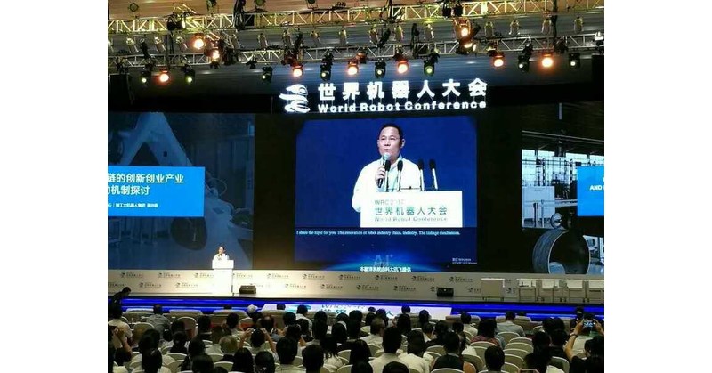 HRG Robotics Unveils Products and "Robotics Biosphere" Vision at 2017 ...