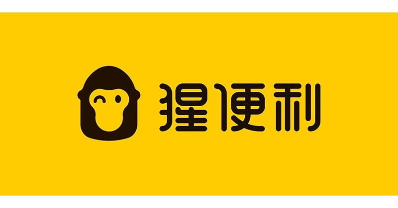 Xing Bian Li, China's Leading New Retail Concept Company Raises 15 ...