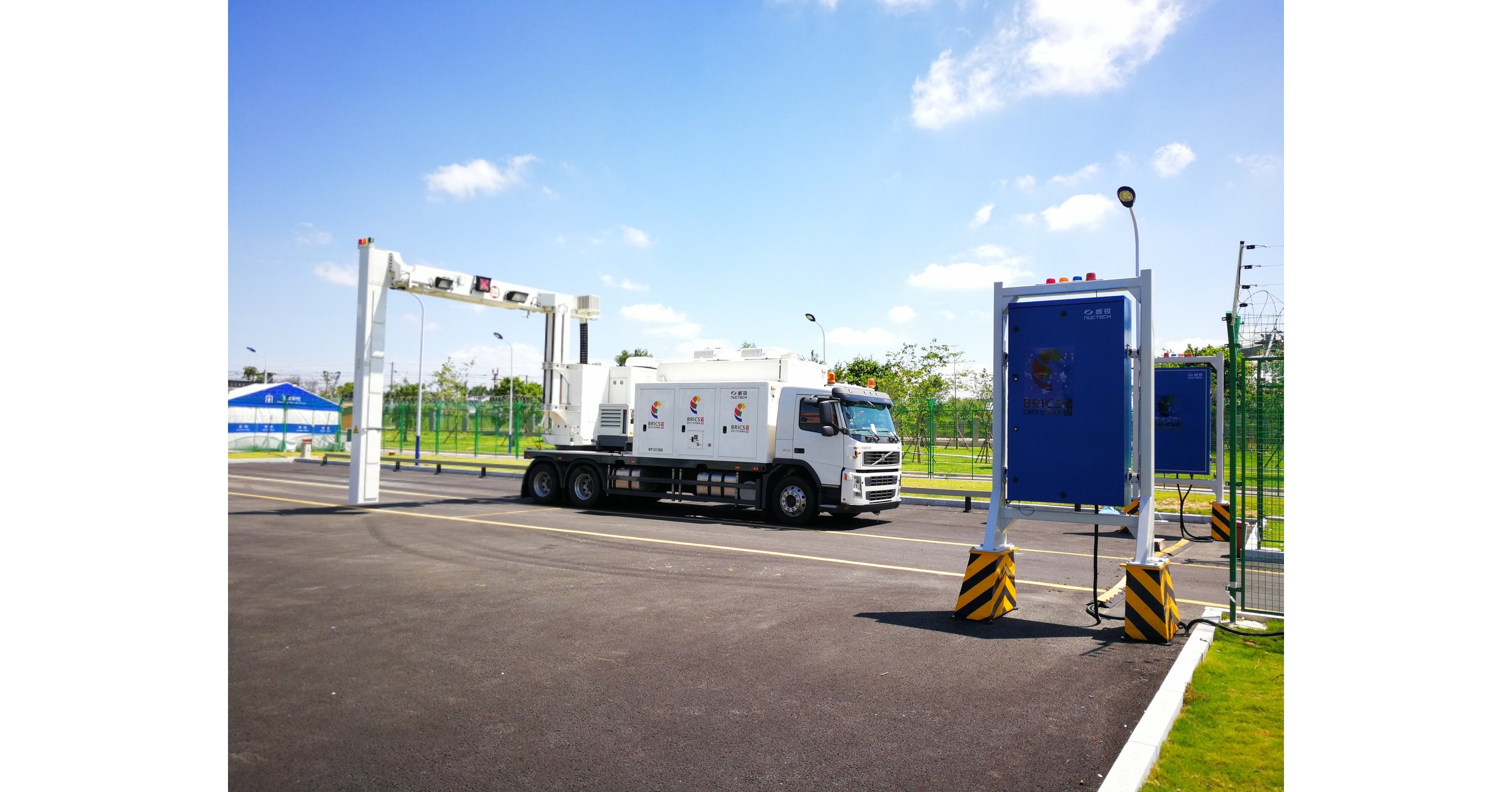 Nuctech Security Equipment vital to 2017 BRICS Xiamen Summit