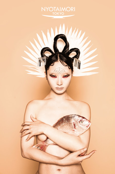 Japanese Body Sushi The Etiquette Associated With Nyotaimori Naked