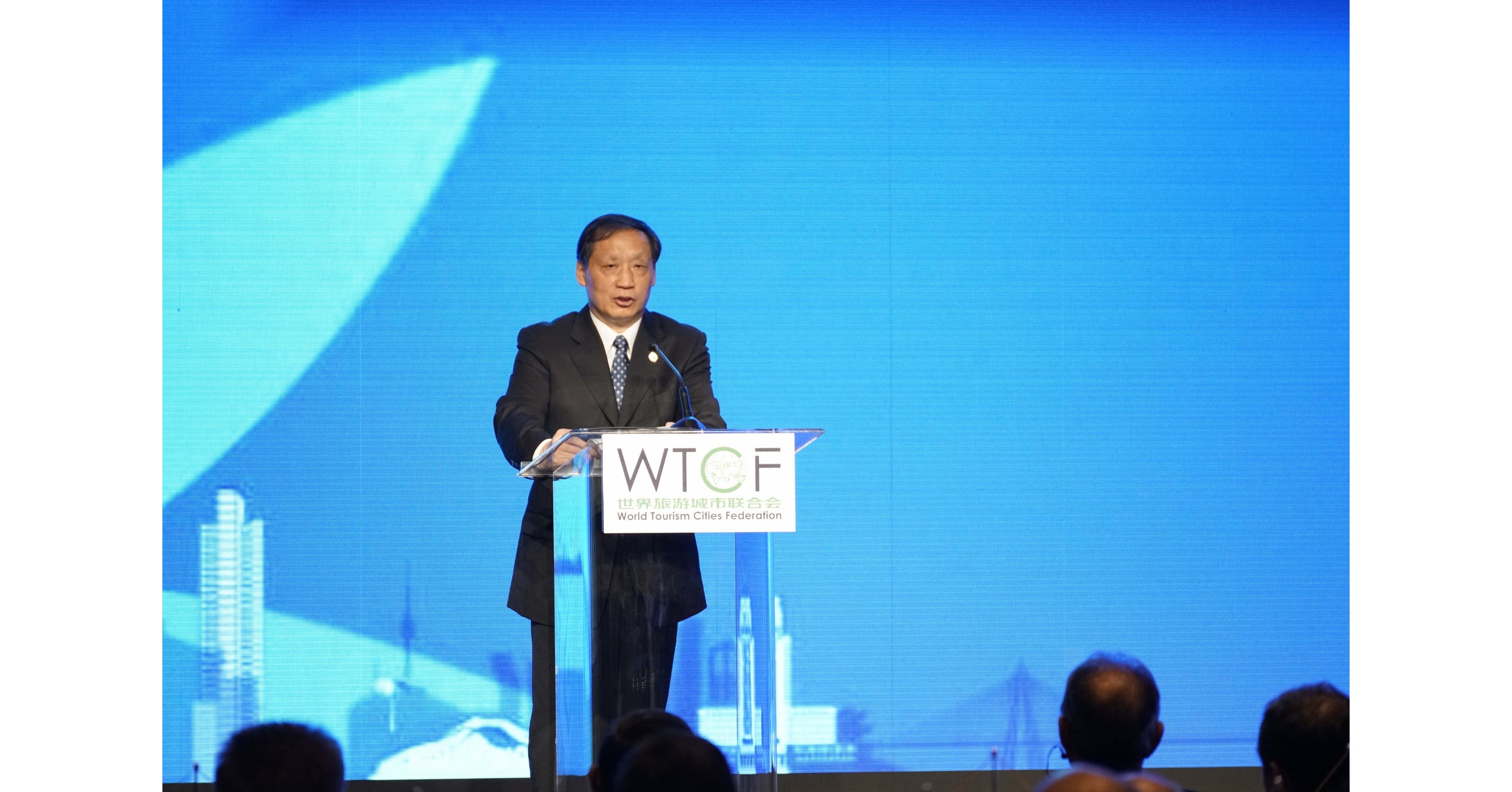 2017 WTCF Los Angeles Fragrant Hills Tourism Summit Kicks Off