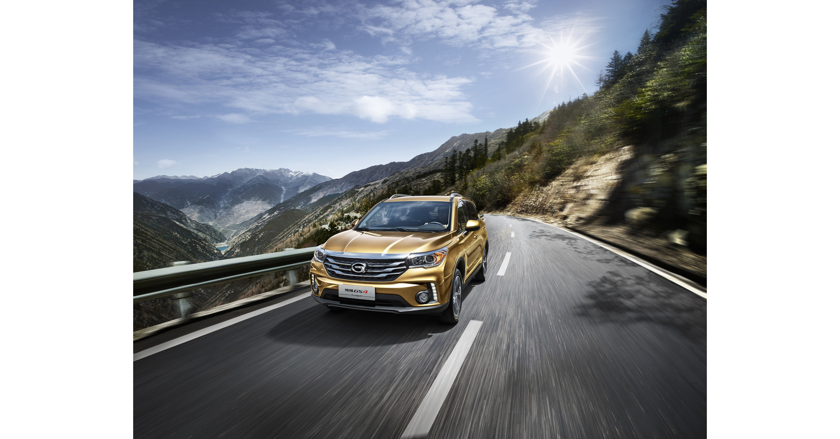 J.D. Power Asia Pacific's 2017 China IQS Names GAC Motor the Highest ...