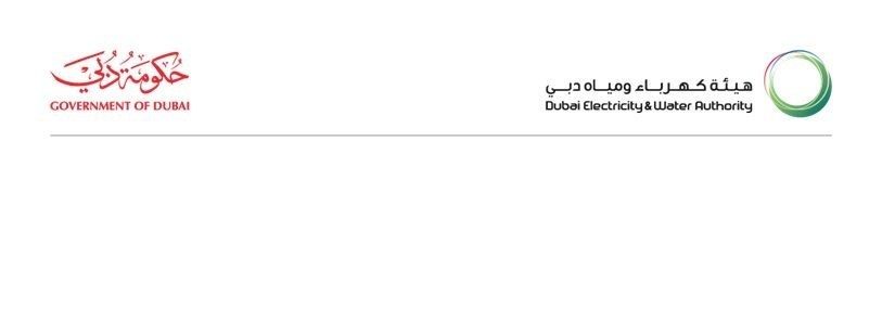 Dubai Electricity & Water Authority (DEWA): Dubai ist Gastgeber des ...