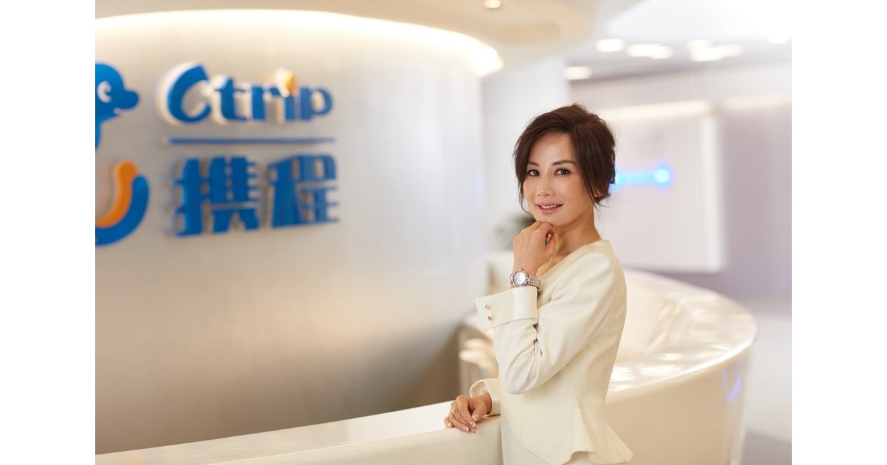 Ctrip CEO Jane Sun Made Fortune's List of Most Powerful Women International