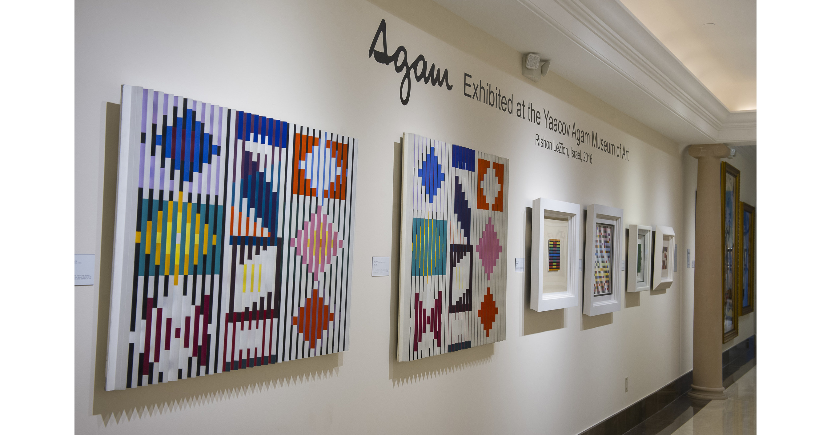 Park West Gallery Opens Yaacov Agam Exhibition