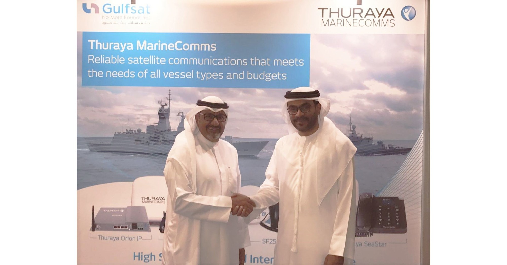 Thuraya Joins Hands with Gulfsat in New Partnership
