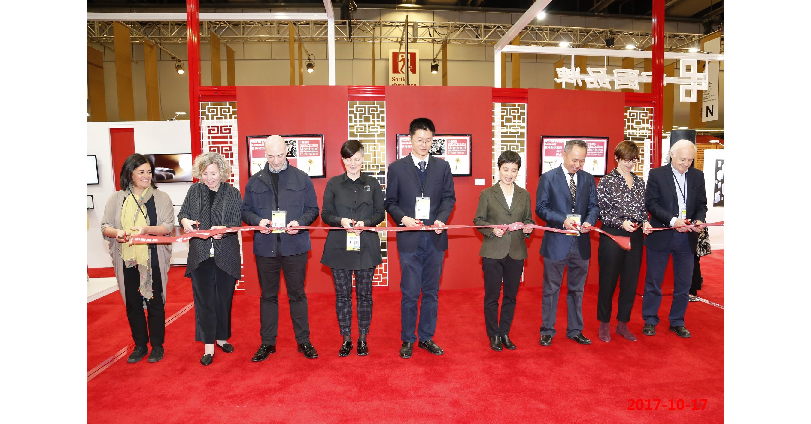 The Chinese Design Brightens the World Design Summit-Montreal