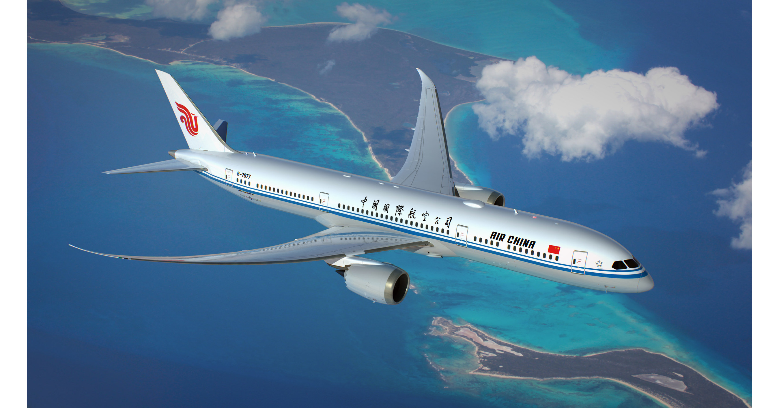 Air China Announces Launch Of New Los Angeles-Shenzhen Service