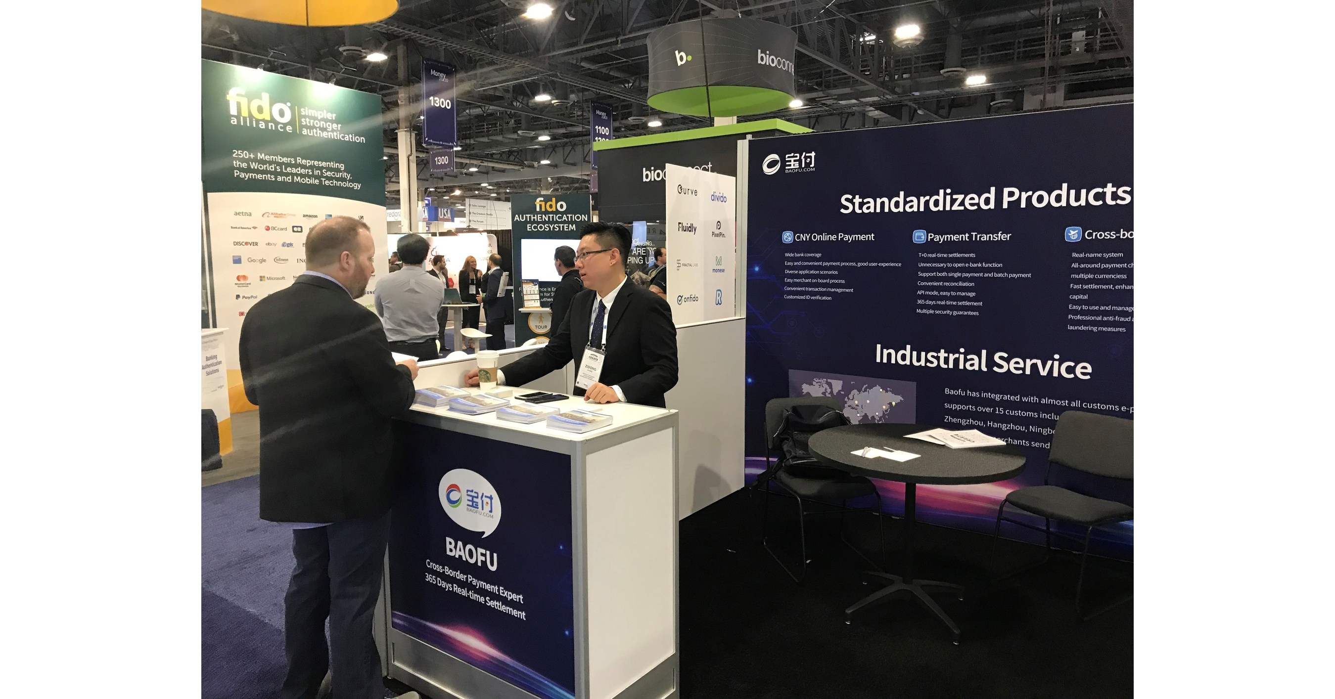 Baofu Attended Money 20/20 2017