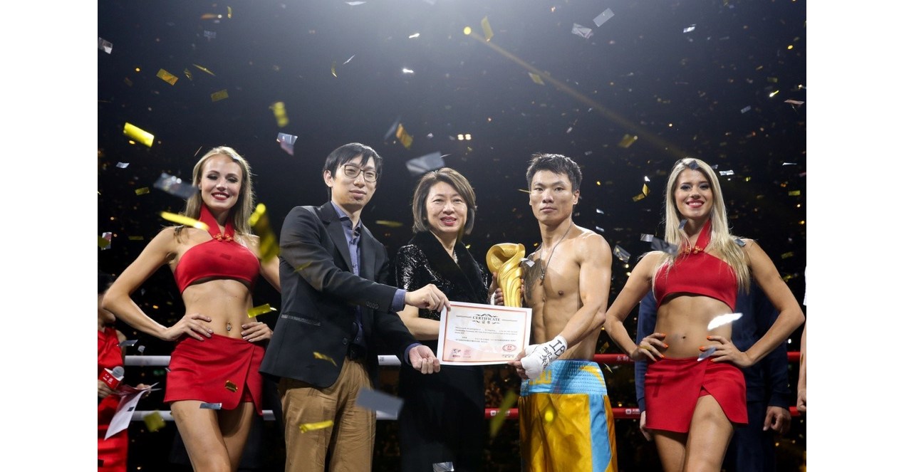 2017 IBF Silk Road Championship Tournament Inaugural Fight & IBF World Championship Kicked Off ...