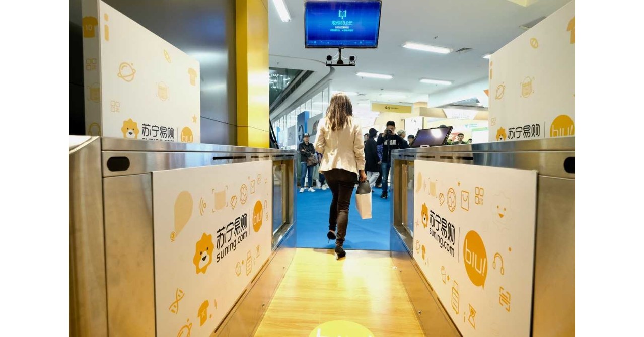 Suning to Open Four New Unmanned Stores in China