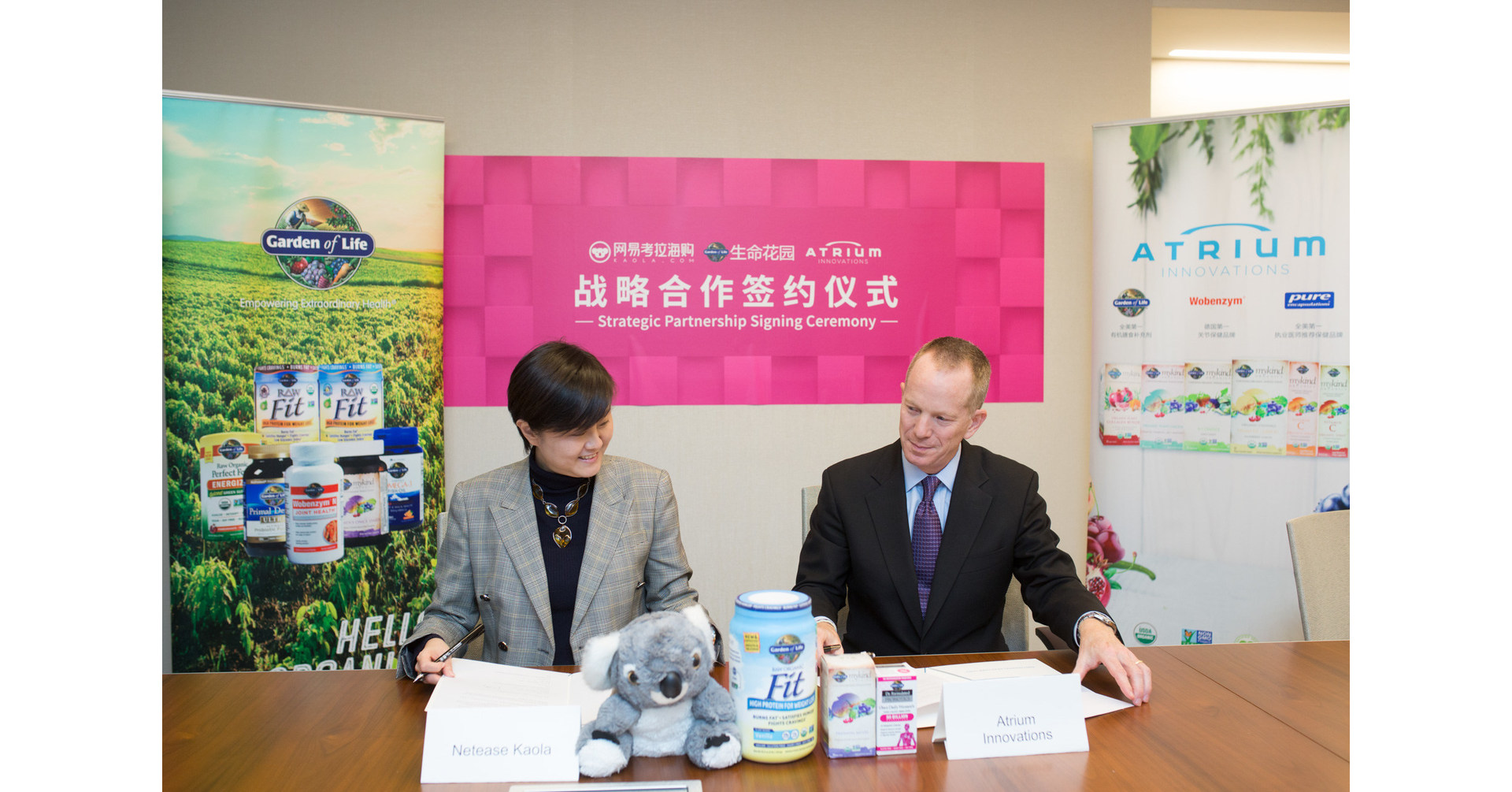 Atrium Innovations Teams Up with NetEase Kaola to Upgrade China ...