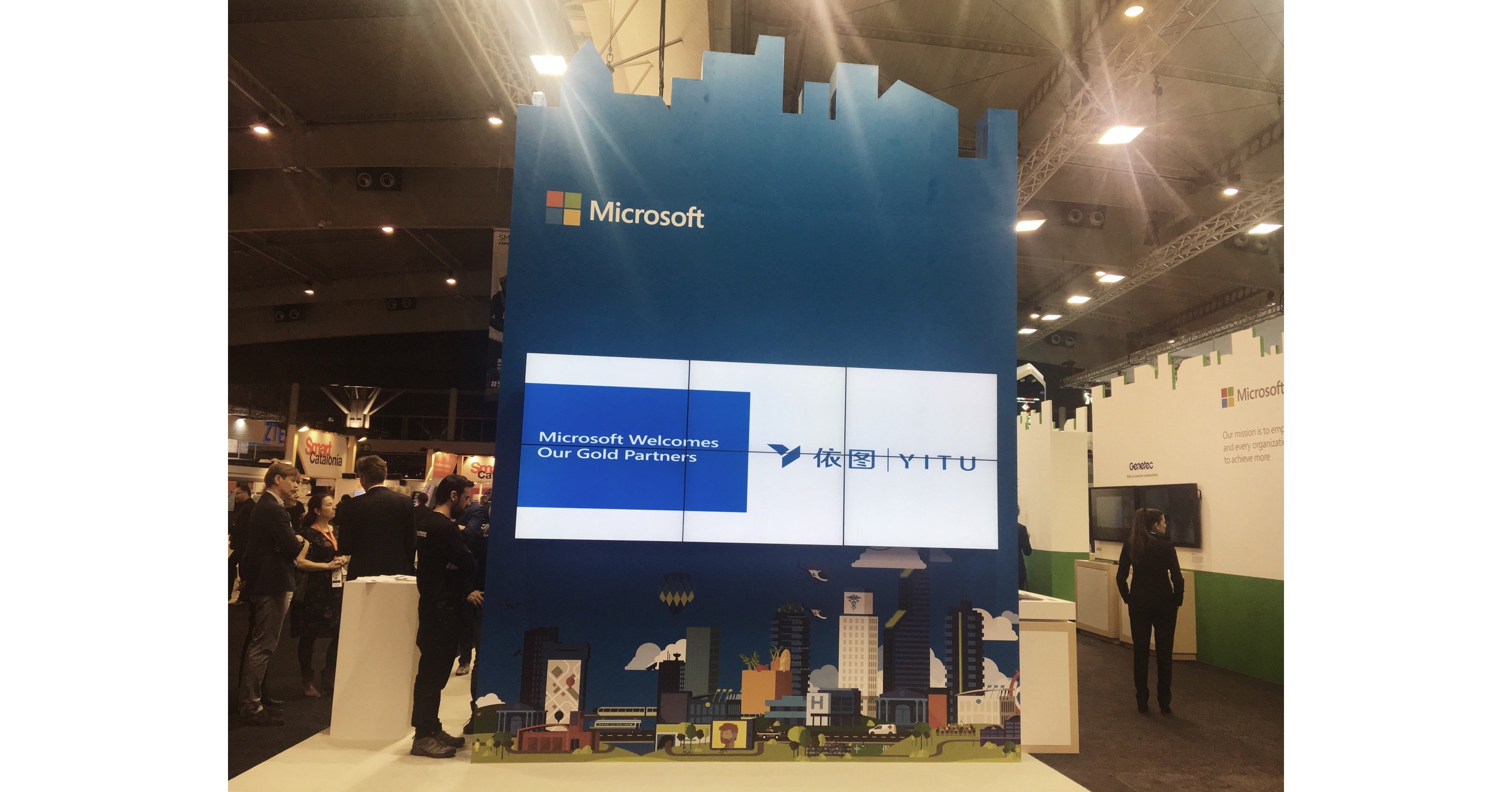 YITU Tech Puts Forth a Global AI Vision Strategy by Joining Forces with ...