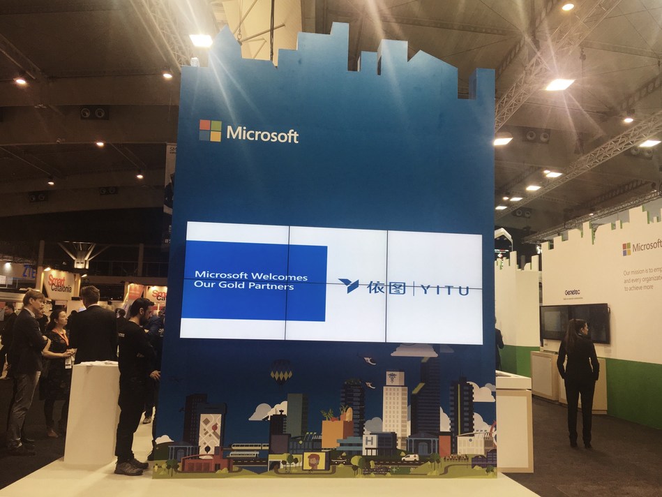 YITU Tech Puts Forth a Global AI Vision Strategy by Joining Forces with ...